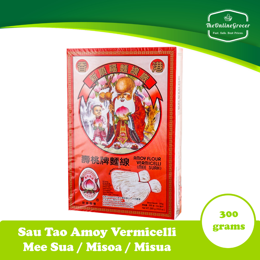 Jual Sau Tao Amoy Vermicelli Mee Suah Cap Orang Tua 300gr - Misuah ...