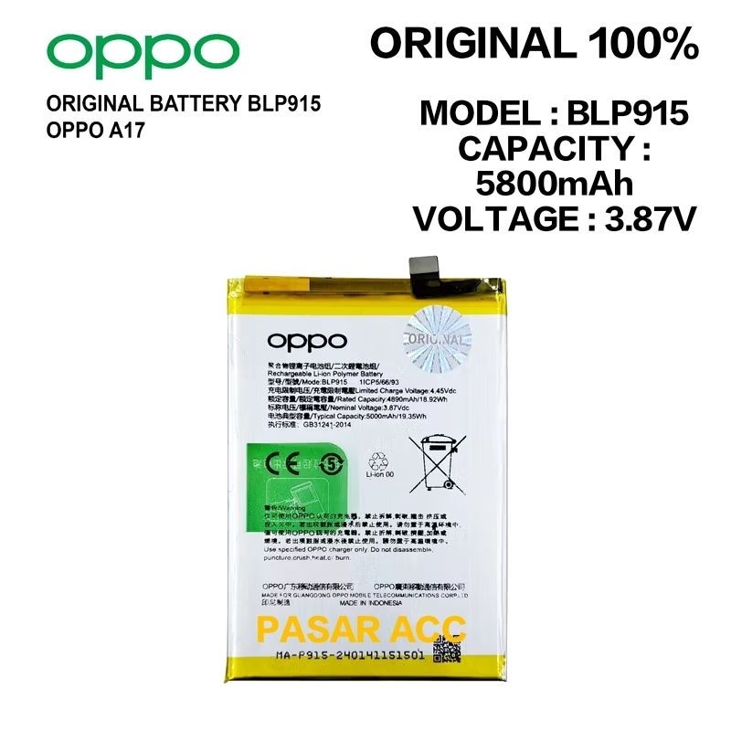 Jual Baterai Oppo A17 - A17K - A57 5G - BLP915 - ORIGINAL 100% | Shopee ...