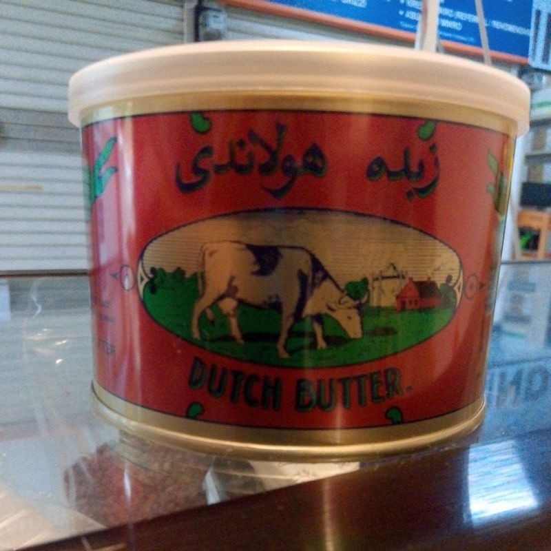 Jual buter wijsman 454g | Shopee Indonesia