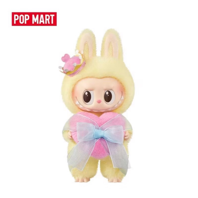 Jual Labubu Checkmate / Labubu Kuning | Shopee Indonesia