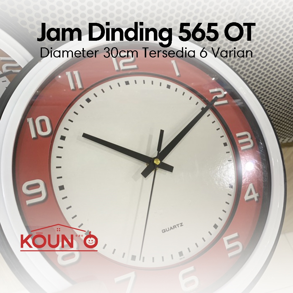 Jual Jam Dinding Elegan Jam Dinding Stylish Dengan Desain Modern ...