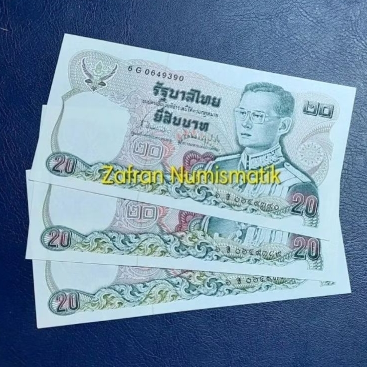 Jual Koleksi Unik Kuno Langka Asing THB 20 Baht Thailand King Bhumibol Adulyadej Tahun 1981 ...