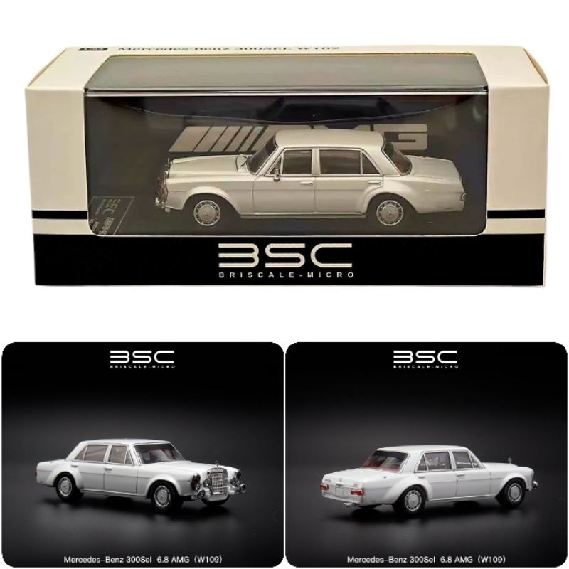 Jual BSC Mercedes-Benz 300SEL W109 AMG four-door version, fourth ...