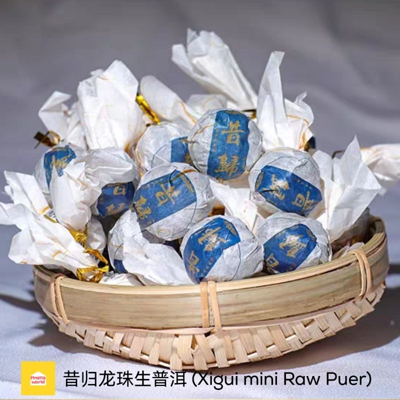 Jual Xigui Dragonball Raw Puer Tea (昔归龙珠生普洱) | Shopee Indonesia