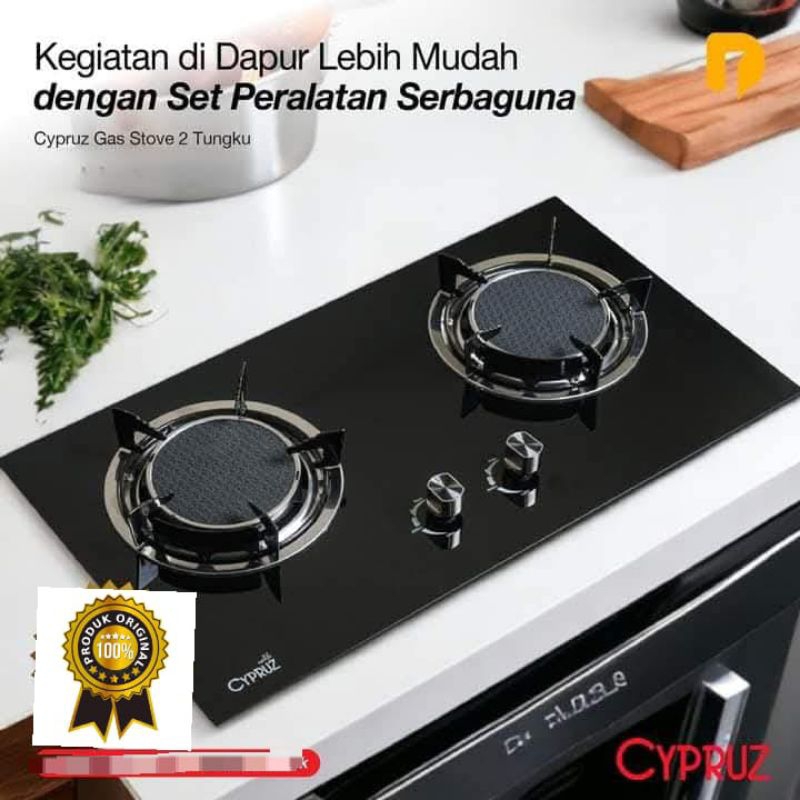 Jual Kompor Gas Cypruz Kompor Infra Red Kompor Cypruz Kompor Infra ...