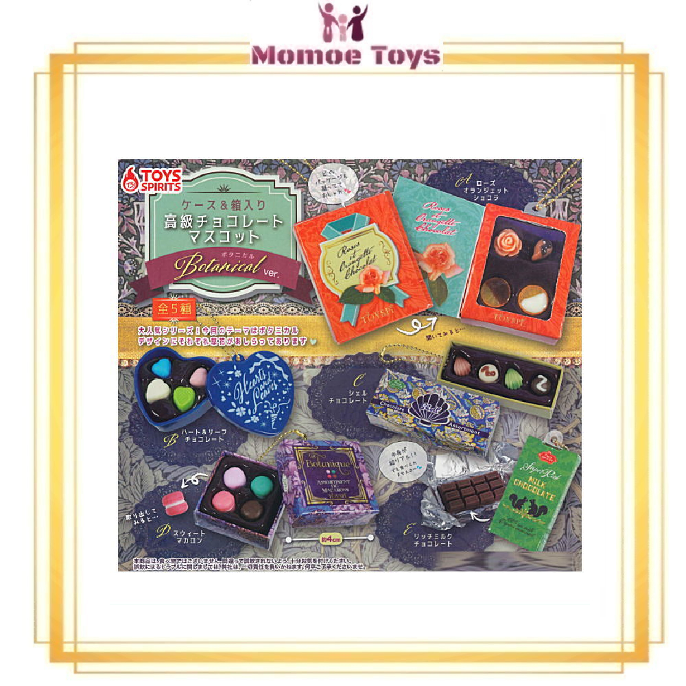 Jual Gacha-Gacha Miniature Case & Box Luxury Chocolate Mascot Botanical ...