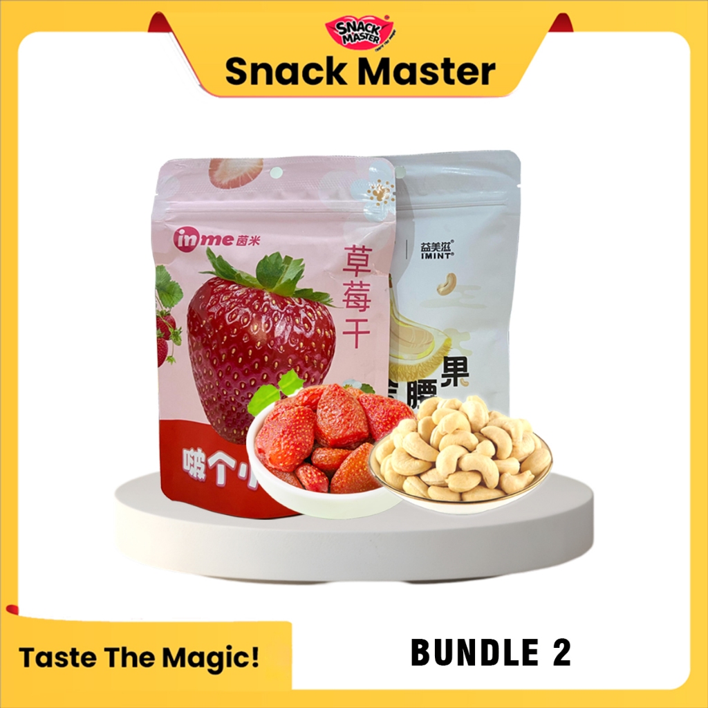 Jual Inmei [Paket Bundle 2 Fruit Jelly] Dried fruit 30gr-60gr Cemilan ...