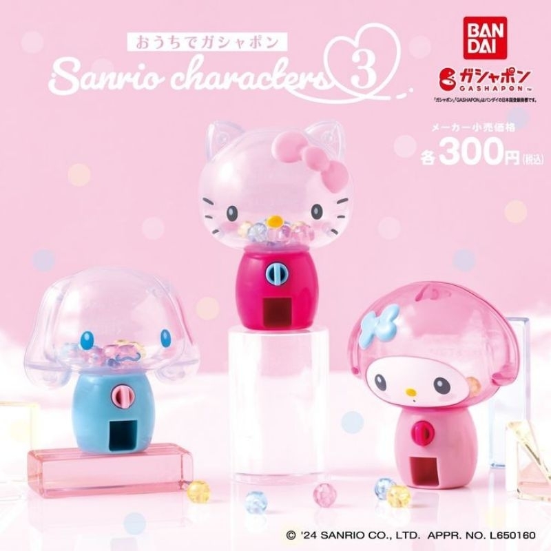 Jual sanrio gachapon original bandai japan mainan mini gacha asli ...