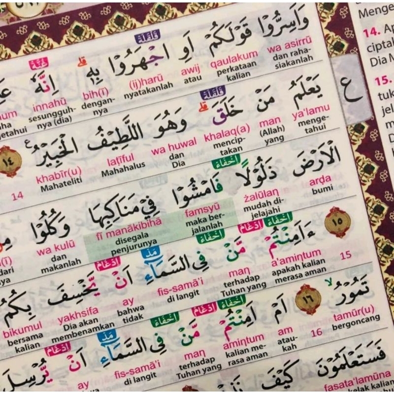 Jual Rabita Al-Qur'an Latin Perkata | Shopee Indonesia