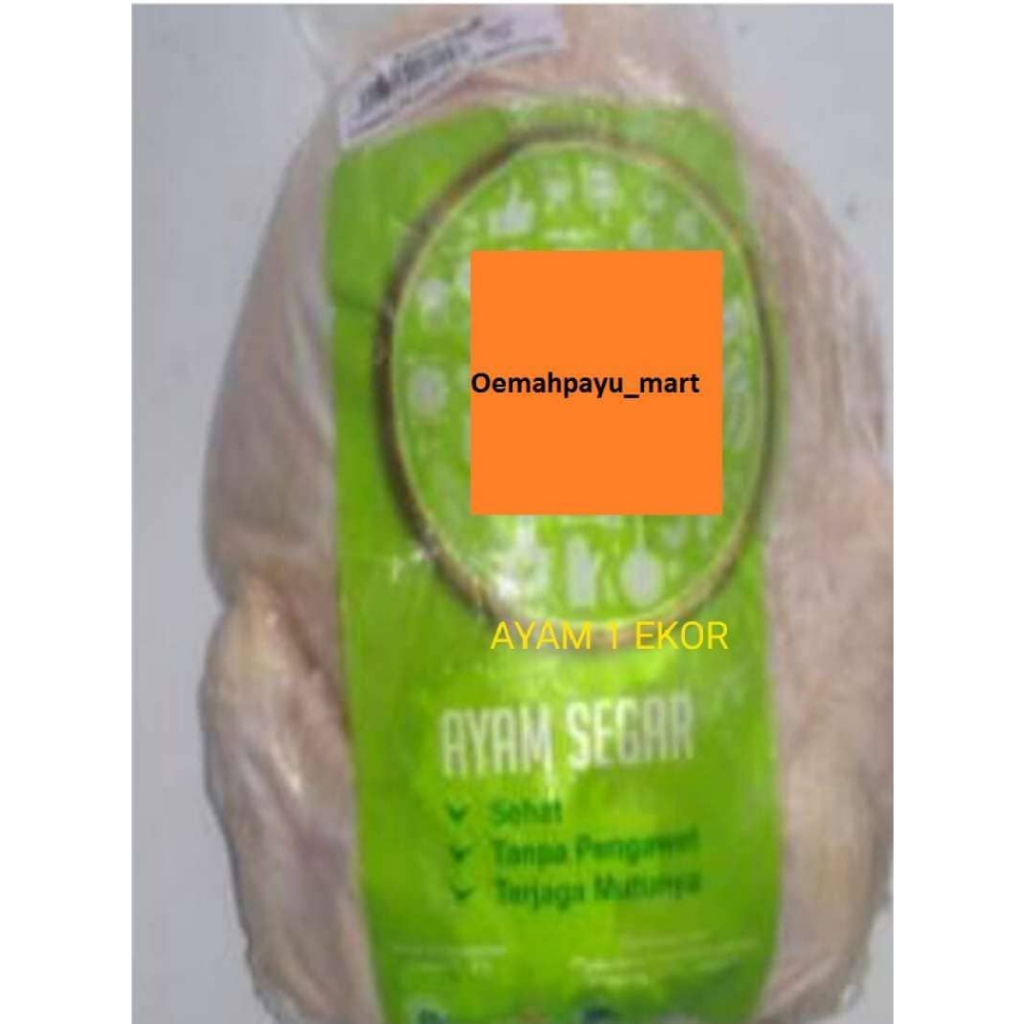 Jual Daging Ayam Broiler 1 Ekor - Utuh 1Kg Frozen - By Oemahpayu ...