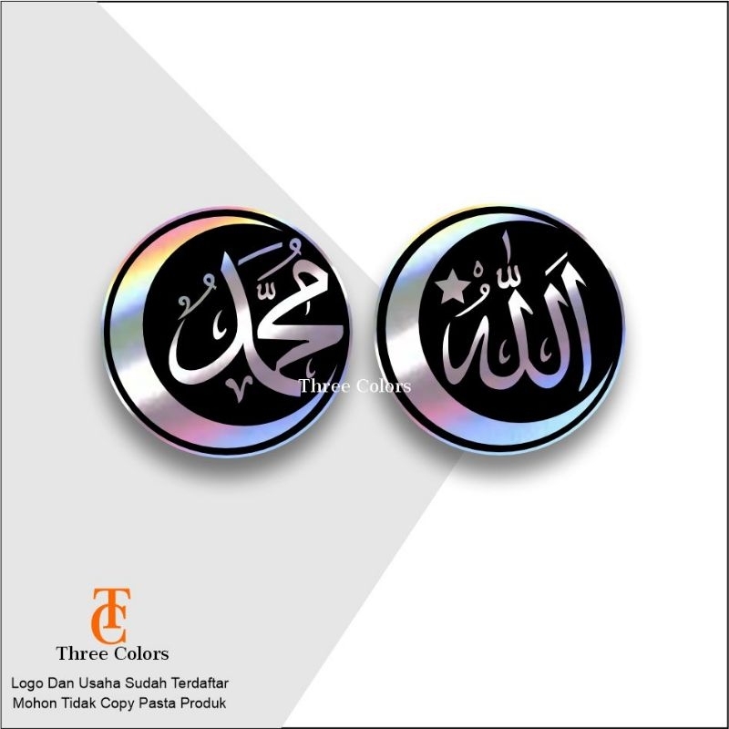 Jual Stiker hologram Allah dan Muhammad | Shopee Indonesia