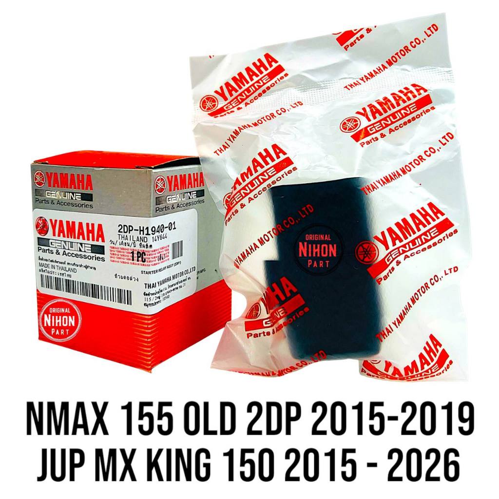 Jual Bendik Stater Nmax 155 OLD 2DP / Jupiter Mx King 150 / Nmax 155 ...