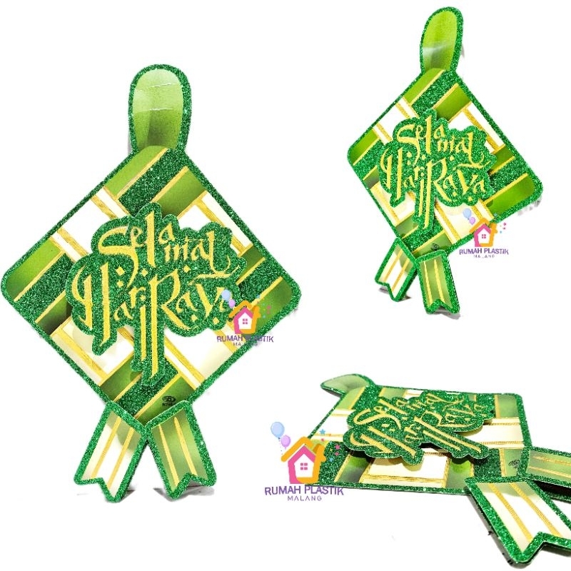 Jual HIASAN KERTAS PRINT KETUPAT GLITTER SELAMAT HARI RAYA idul fitri ...