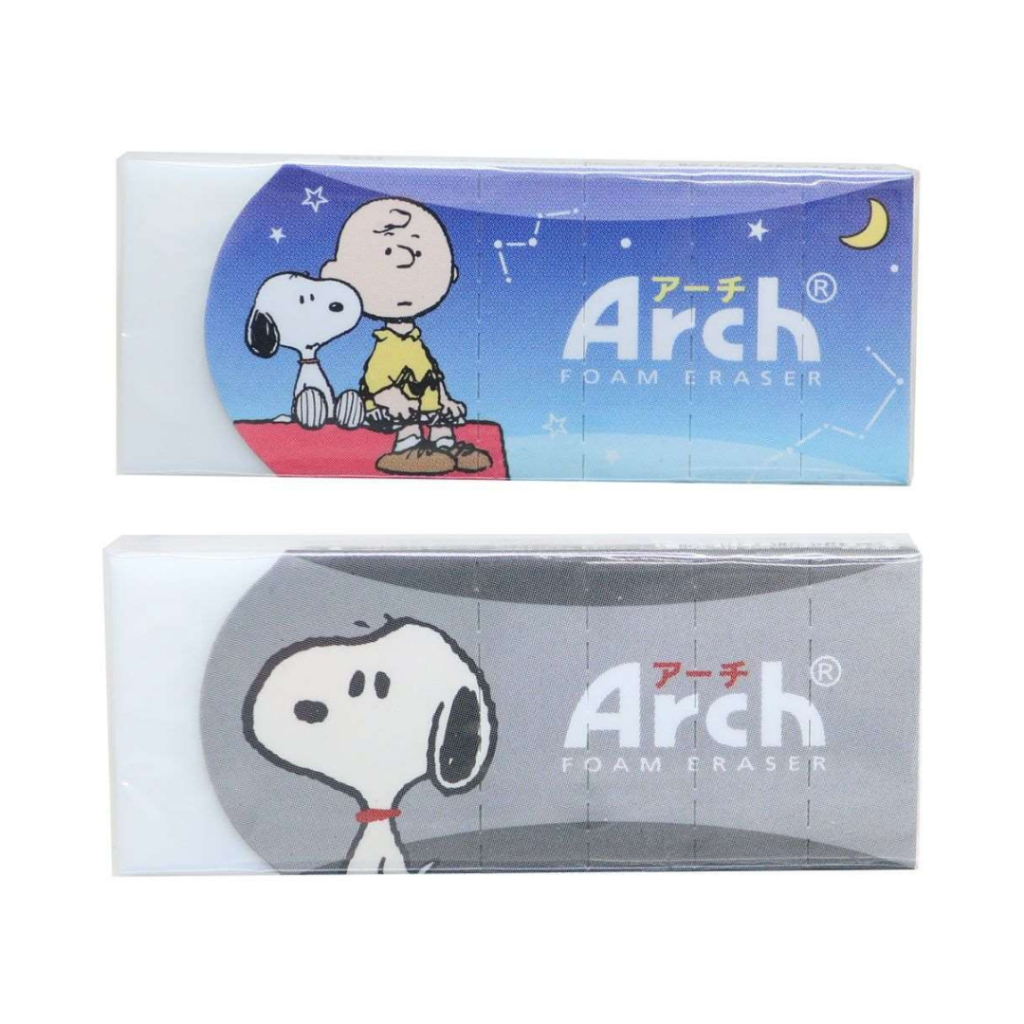 Jual Sakura Arch Eraser Peanuts Snoopy Woodstock Night Sky Penghapus ...