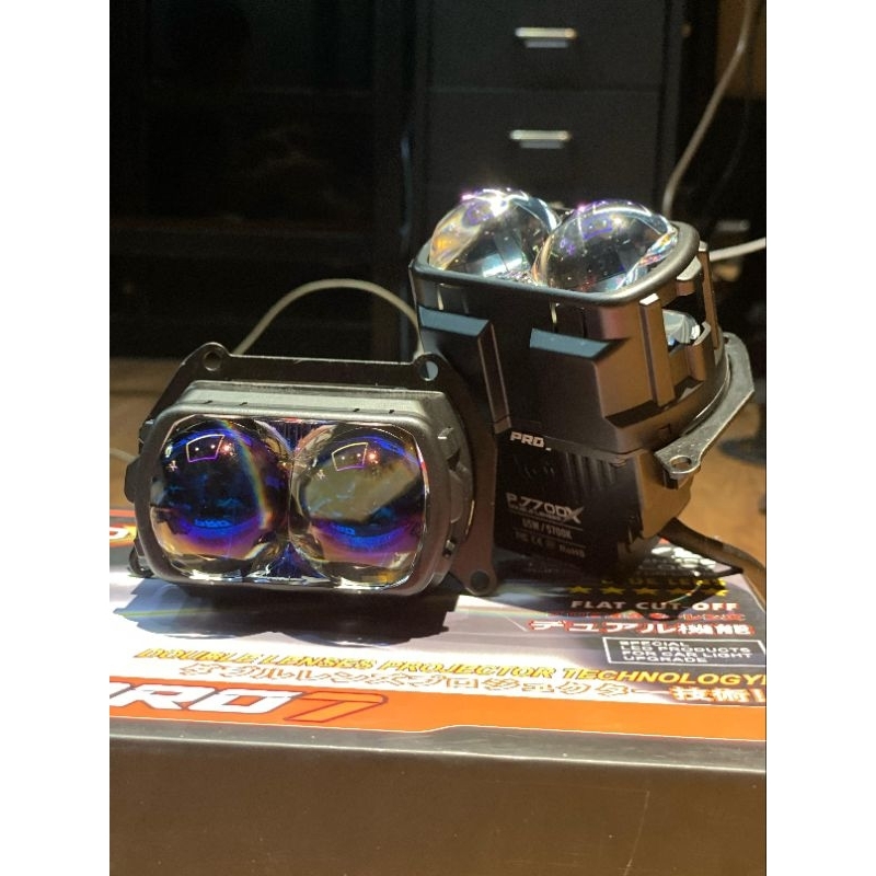 Jual BILED PRO 7 ( P770DX) | Shopee Indonesia