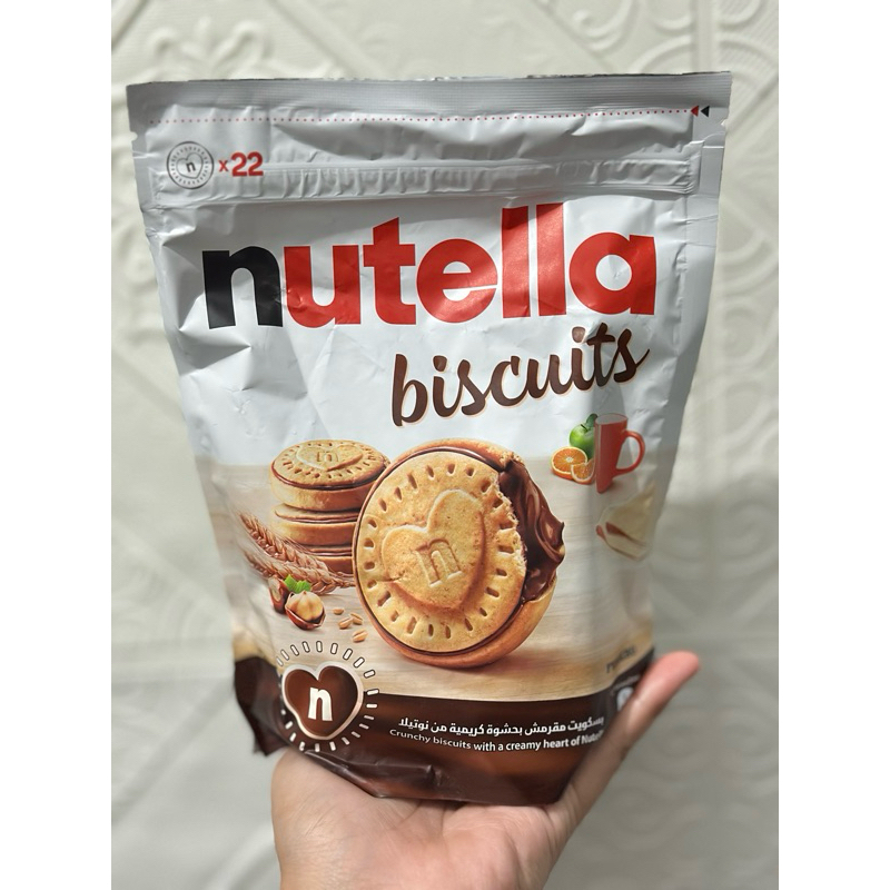 Jual Ferrero Nutella Biscuits Pouch 304g | Biskuit Coklat Nutella dari ...