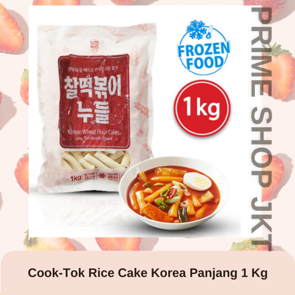 Jual COOKTOK Korean Wheat Flour Cakes Long Thin Noodle Shaped Kue ...