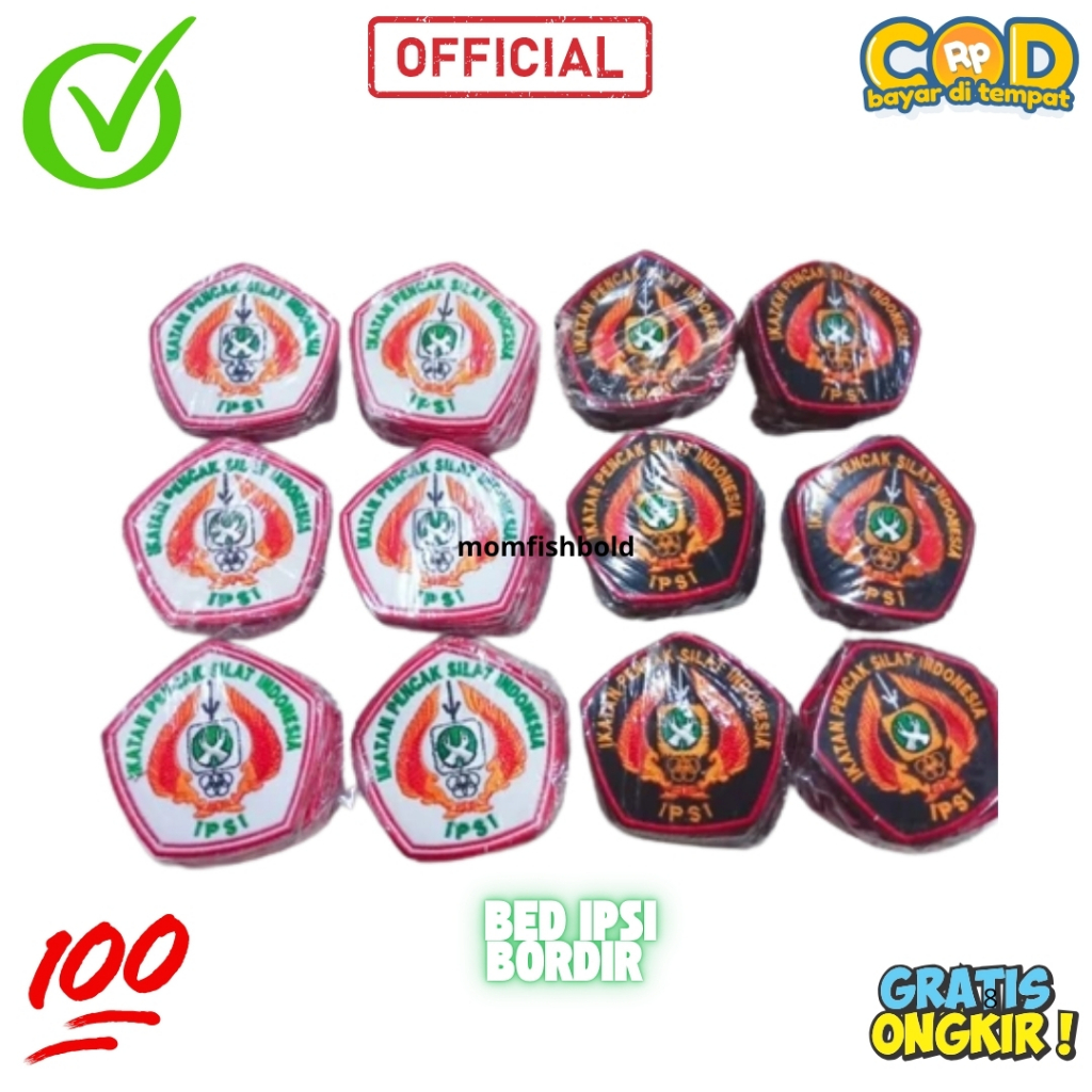 Jual Logo Silat / Ipsi / Badge Ikatan Pencak Silat Indonesia / Bed Ipsi ...