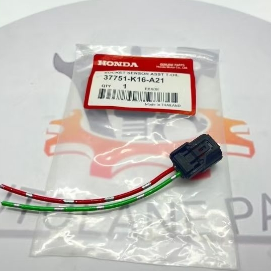 Jual Soket EOT/sensor suhu/panas Beat fi/Scoopy/Beat Street/Beat esp ...