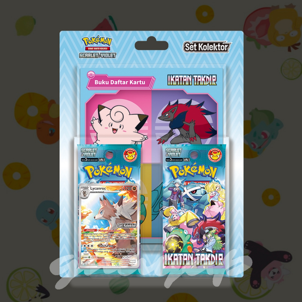 Jual set 10 pack plus + evolusi mega MA1 mega brave mega symphonia M1S ...