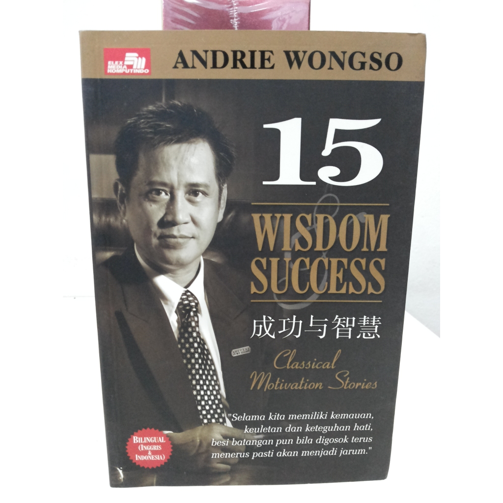 Jual 15 Wisdom & Success --- Andrie Wongso | Shopee Indonesia