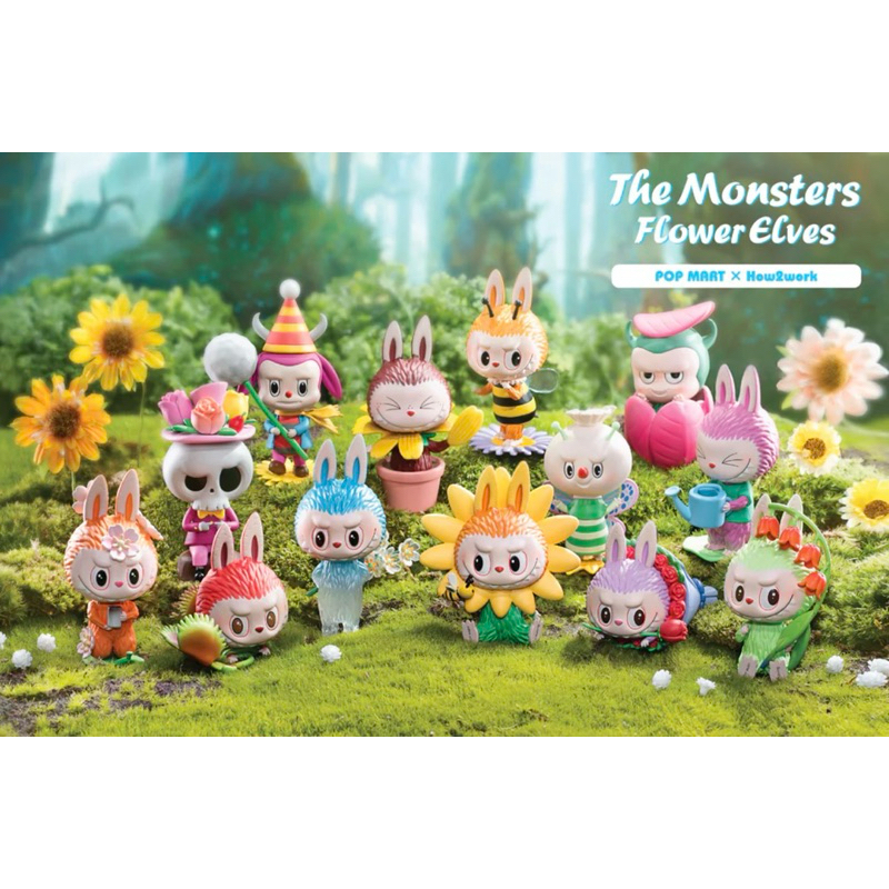 Jual POPMART X HOW2WORK The Monsters Flower Elves Blind Box Series ...