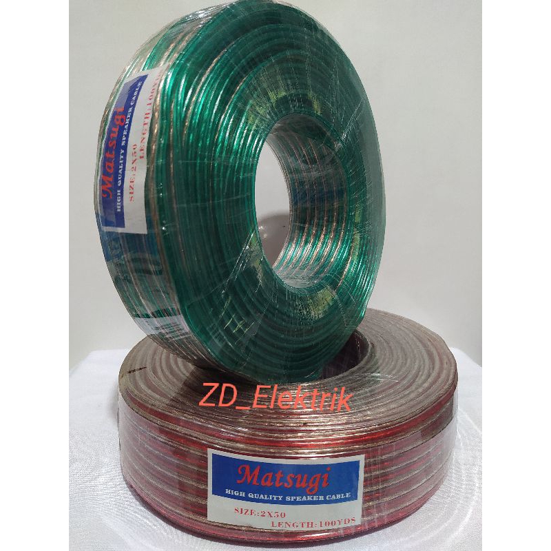 Jual kabel transparan 2x30/2x50 MATSUGI | Shopee Indonesia