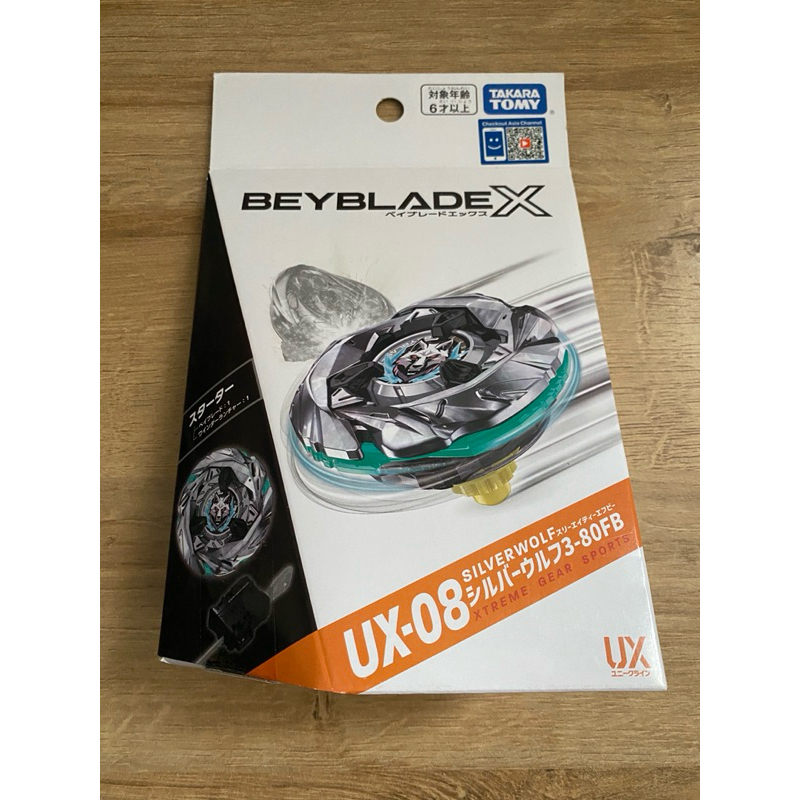 Jual Beyblade X UX-08 Silver Wolf Takara Tomy Original Ratchat 3-80 Bit ...