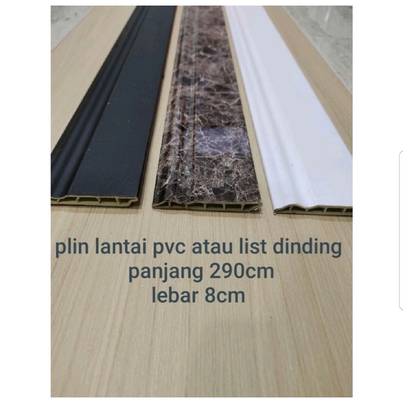 Jual plin lantai pvc atau list dinding pvc | panjang 290cm | lebar 8cm ...