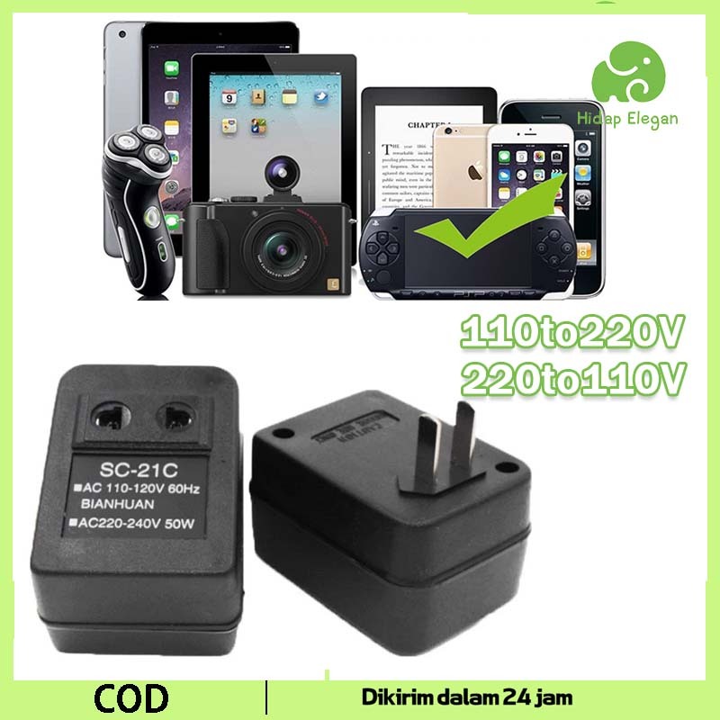 Jual Adapter Travel Universal Step Up Down Ac To Ac Voltage Adaptor ...
