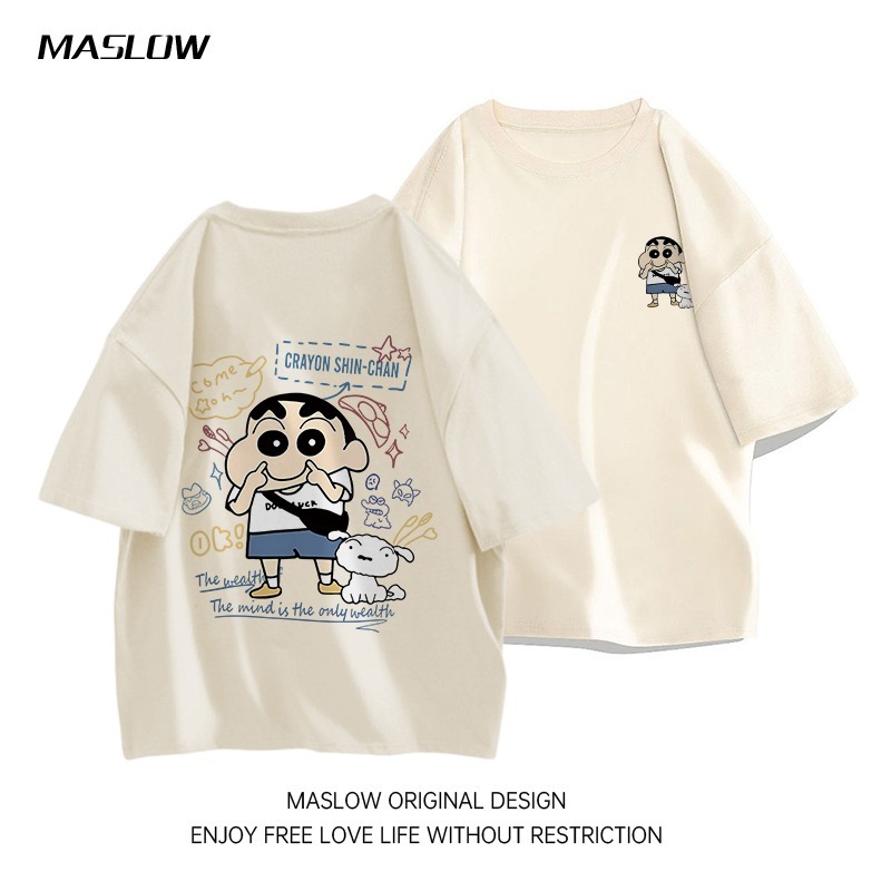 Jual Maslow Cream T Shirt Baju Pria OversizeLengan Pendek Combed Kartun ...