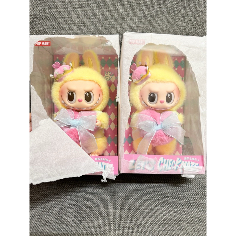Jual POP MART LABUBU THE MONSTERS LABUBU Checkmate Series Vinyl Plush ...