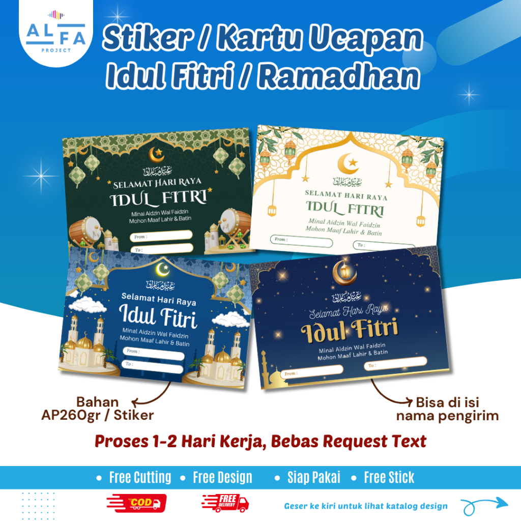 Jual D94 Kartu Ucapan Lebaran Idul Fitri Custom | Greeting Card Lebaran ...