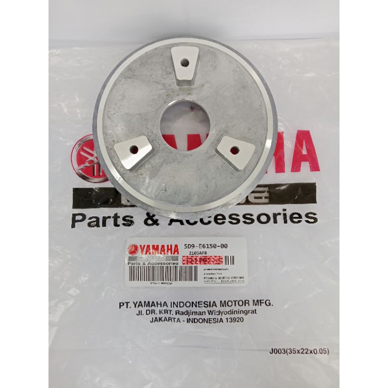 Jual Alumunium Rumah kopling (YAMAHA) Jupiter Z New Robot, Vega ZR 2009-2010 (5D9-E6150-00 ...