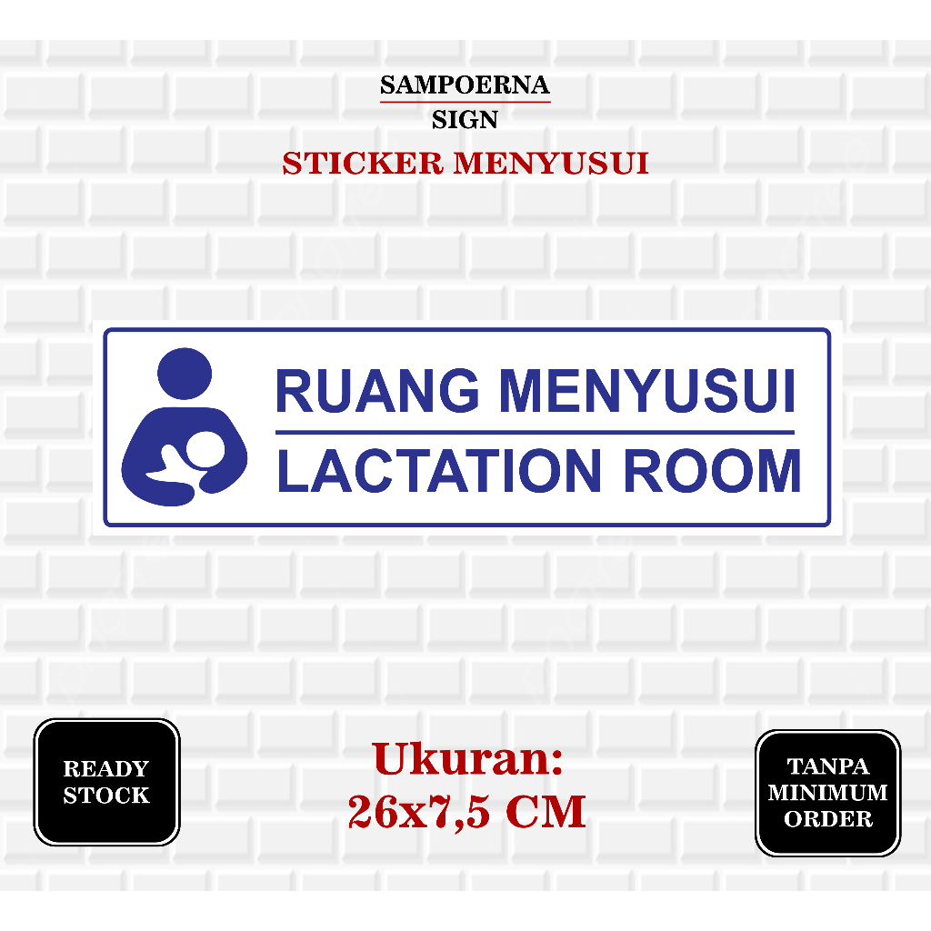 Jual Stiker Ruang Menyusui / Stiker Klinik / Stiker Puskesmas / Stiker ...