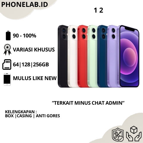 Jual iphone inter 12 bisa game/live/video second 256gb 128gb 64gb original 100% fullset minus ...