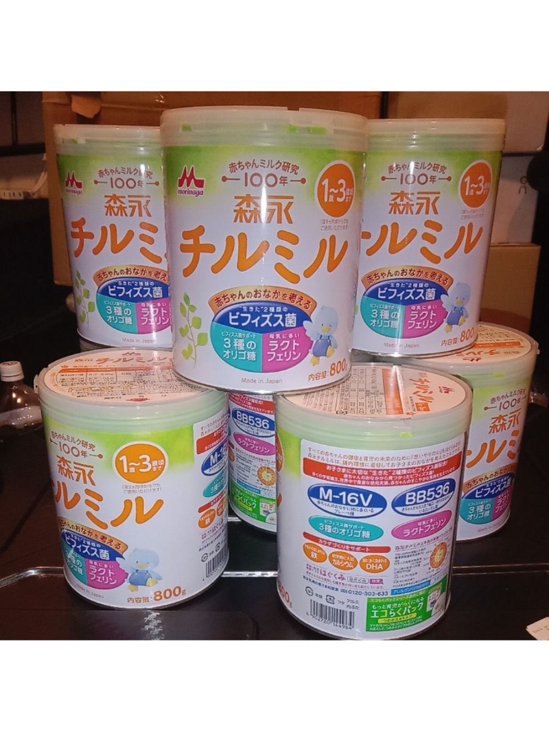 Jual morinaga chirumiru ayumi susu formula japan original 1-3 tahun ...