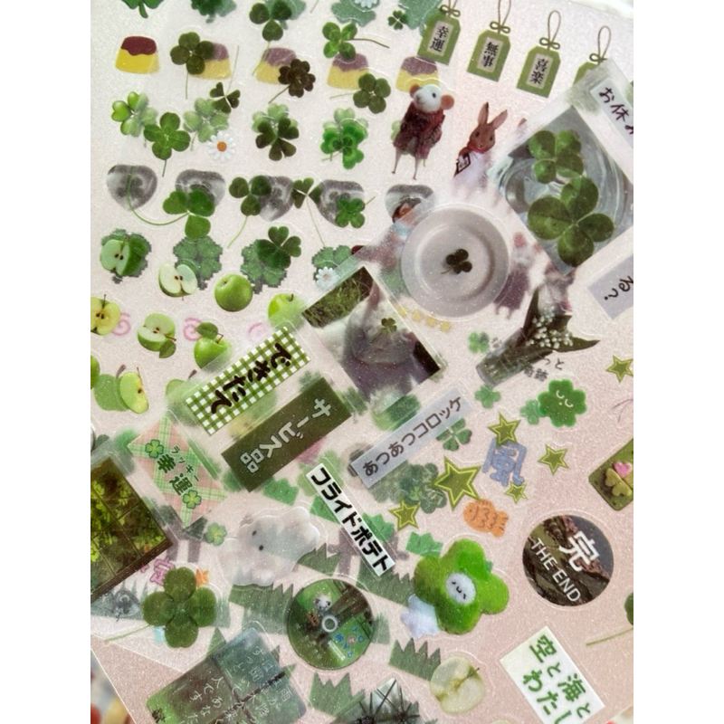 Jual Sticker Deco Aesthetic PET Tekstur Pasir Potong Material Vintage ...