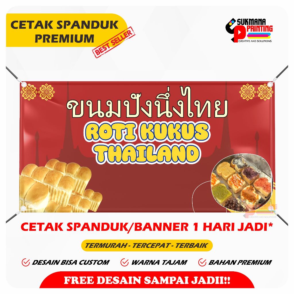 Jual CETAK SPANDUK BANNER ROTI KUKUS THAILAND GORENG - JUAL ROTI KUKUS ...