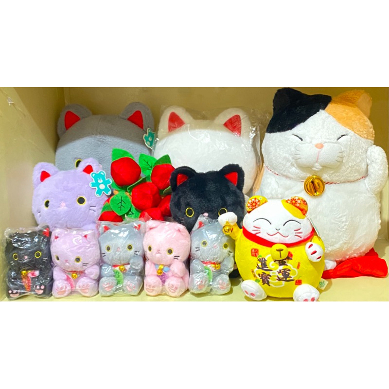 Jual Boneka Kucing Hoki / Boneka Kucing Lonceng / Boneka Kucing Warna ...