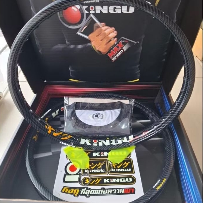 Jual velg kingu carbon hitam rim 120-140 ring 17 & 120 - 160 ring 17 ...