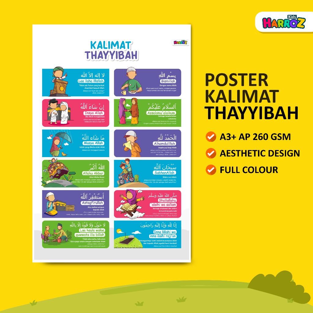 Jual Poster Kalimat Thayyibah A3+ Edukasi Anak Poster Pembelajaran Anak ...