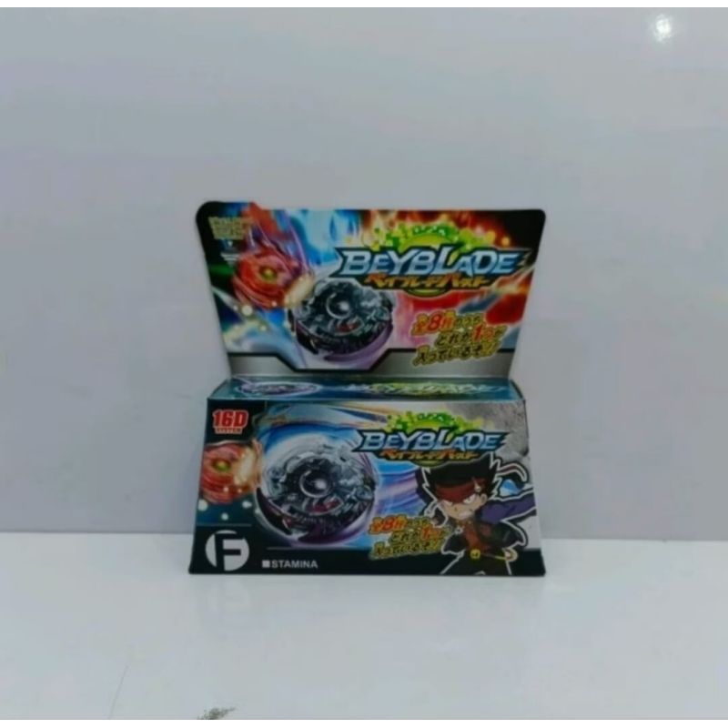 Jual Mainan anak gasing Beyblade metal murah harga satuan perpcs ...