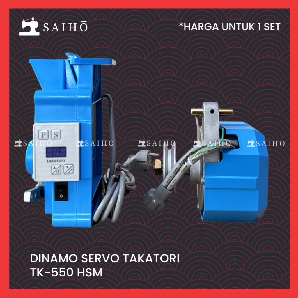 Jual DINAMO SERVO TAKATORI TK-550 HSM-2 UNTUK MESIN JAHIT INDUSTRI | Shopee Indonesia