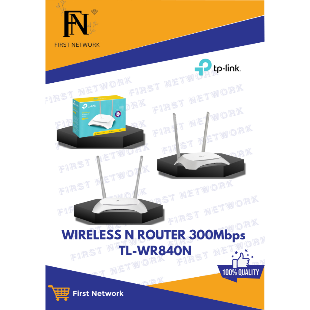 Jual TP LINK TP-LINK TL-WR840N 300Mbps Wireless Router TP LINK | ROUTER ...