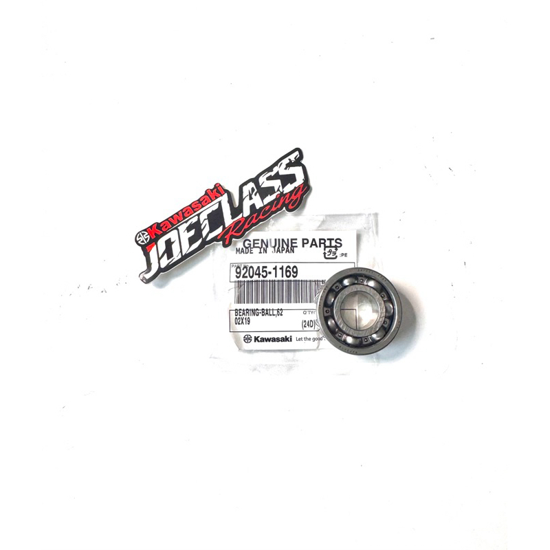 Jual (M9) Bearing Ball Ratio Secondary #6202C3 KR150 ^ Bering Laker ...