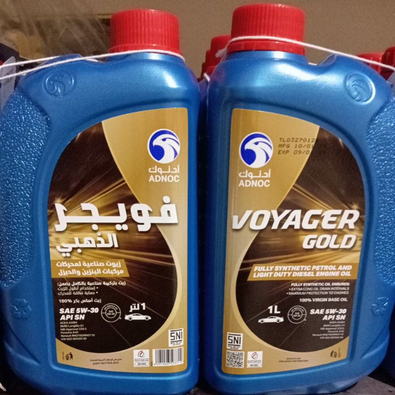 Jual OLI MESIN OLI ADNOC VOYAGER GOLD 5W-30 1 LITER ORIGINAL | Shopee ...