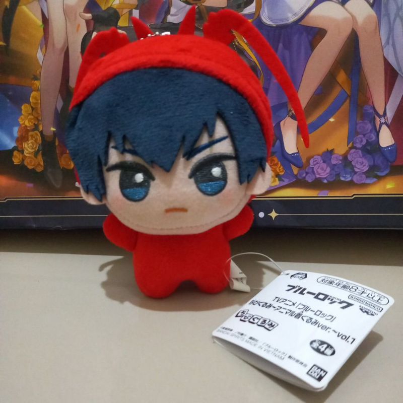 Jual Chibigurumi Bluelock Isagi Lobster | Shopee Indonesia