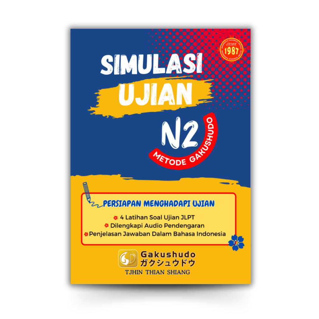 Jual Simulasi Ujian N2 Metode Gakushudo | Shopee Indonesia