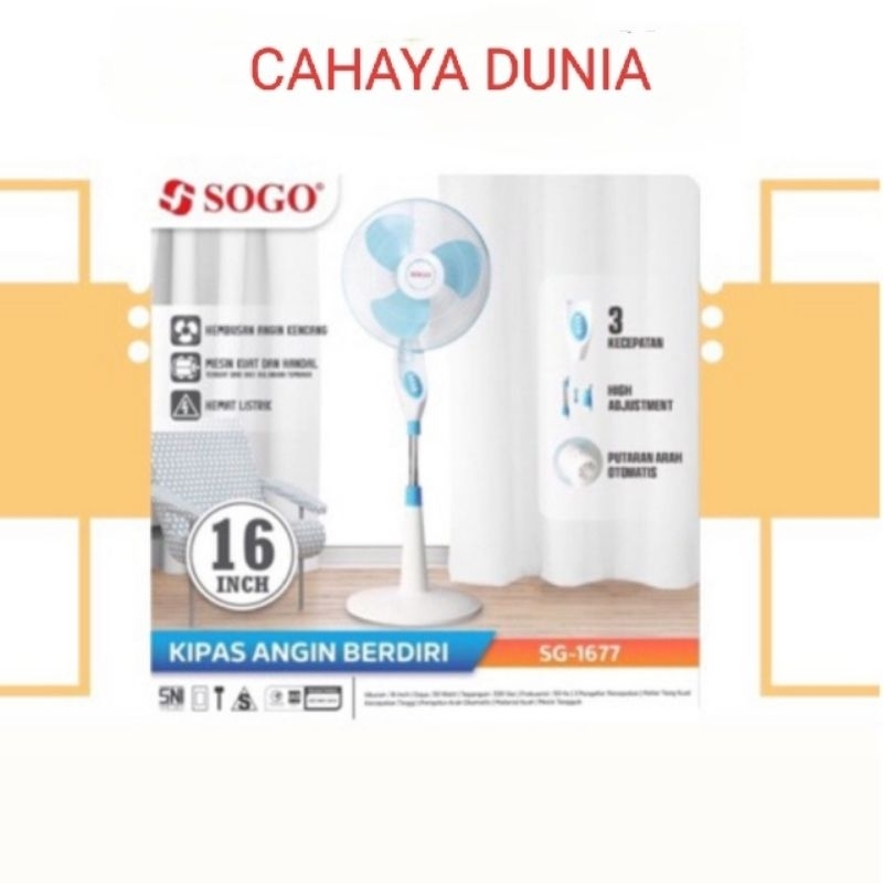Jual SOGO KIPAS ANGIN BERDIRI 16inch/STAND FAN SOGO 16inch | Shopee ...